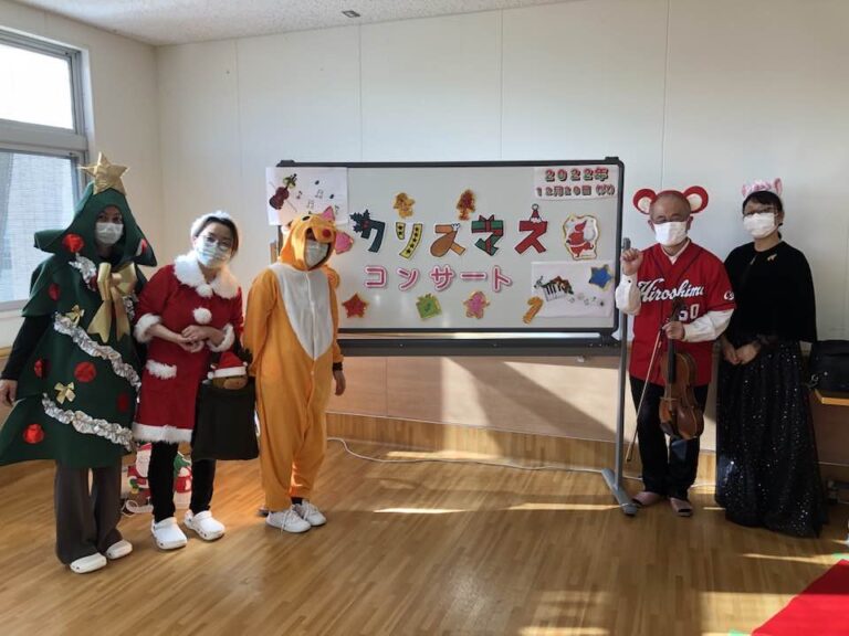 2022年12月20日（火）国立病院機構・賀茂精神医療センター「クリスマスコンサート」 沖田孝司 マイ・ハート Official